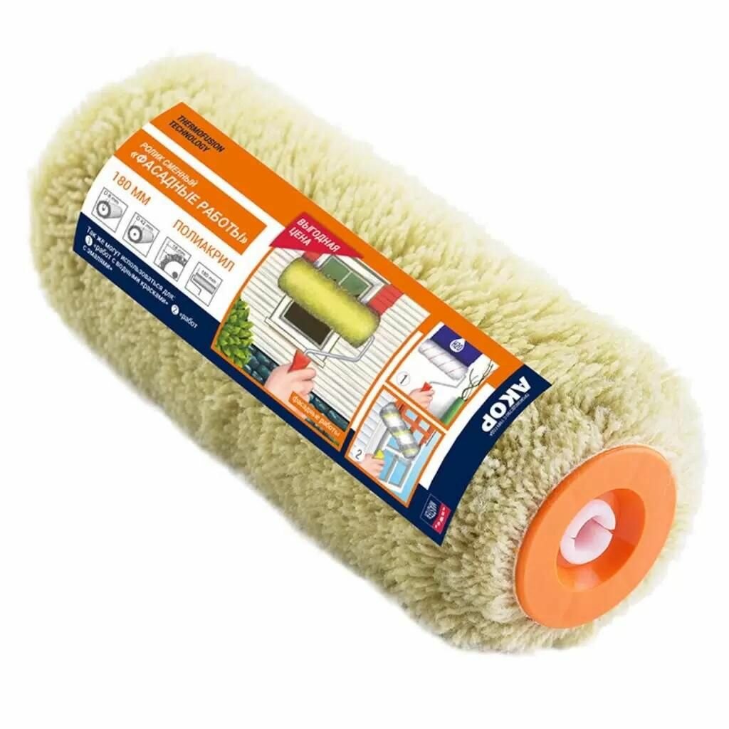 Валик малярный Акор для фасадных работ, Мастер, полиакрил, 180 мм