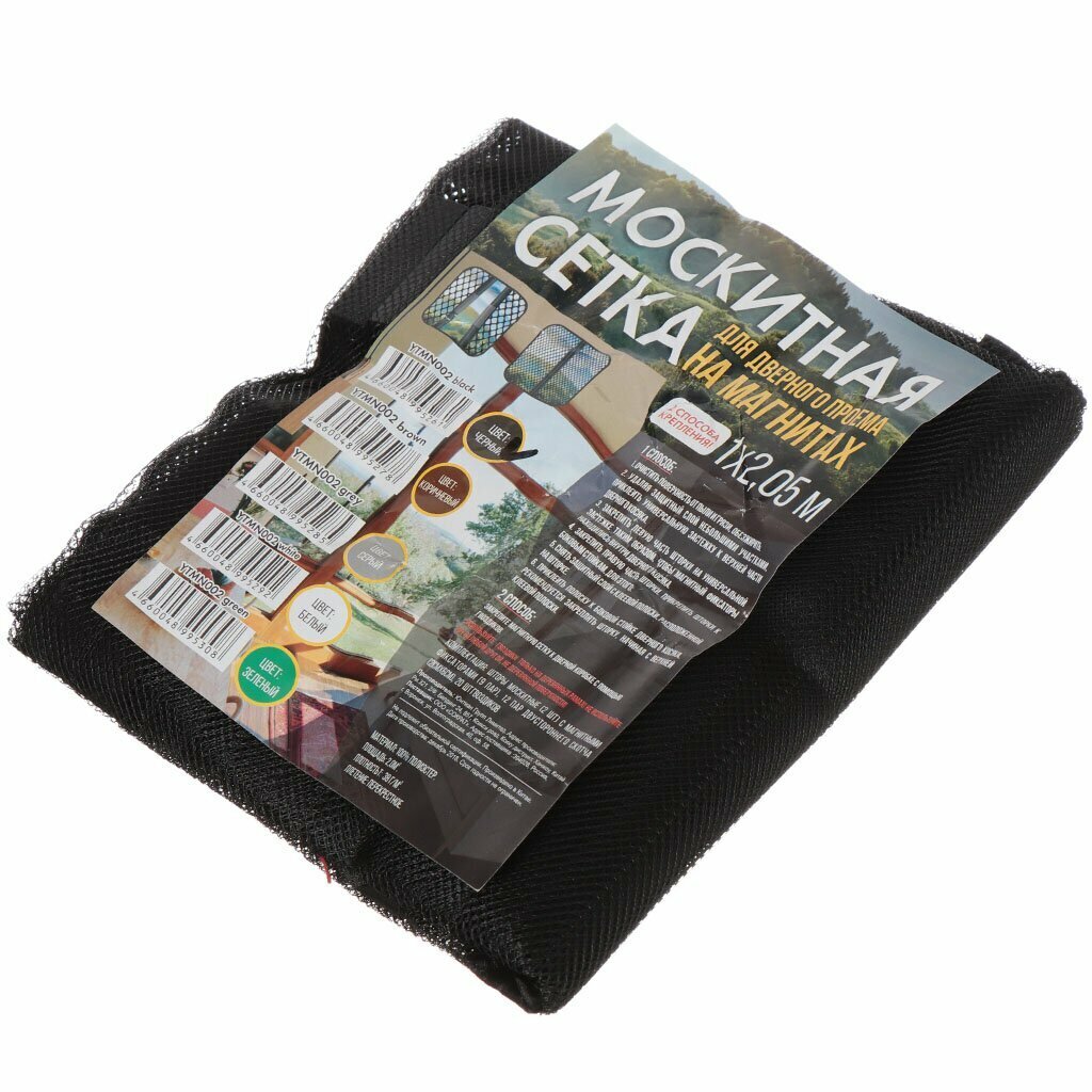 Сетка москитная КНР для двери, 1х2,05 м, на магнитах, липучка, черная