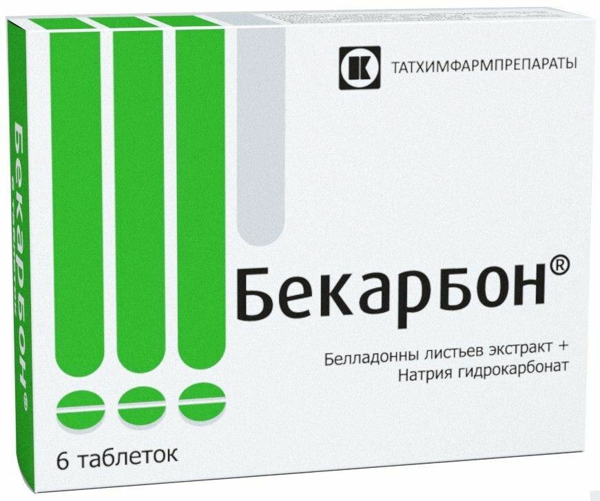Бекарбон, таблетки, 6 шт.