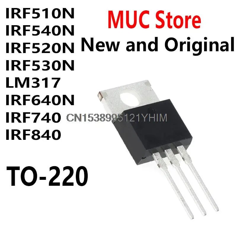 Набор транзисторов ANNUOSENCHIP TO-220 (10 шт) LM317T