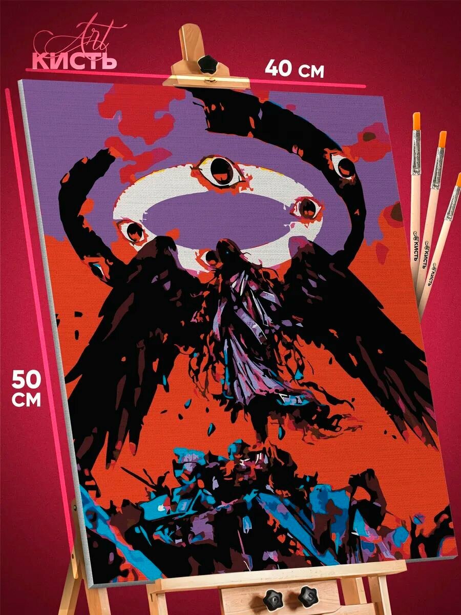 Картина по номерам на холсте с подрамником 40х50 Евангелион Аниме Ангелы серафимы