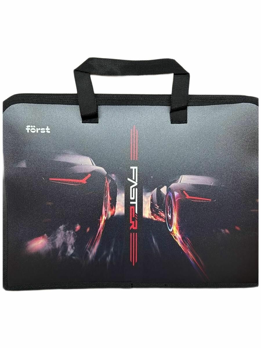 Папка-сумка с ручками А4 "Faster"