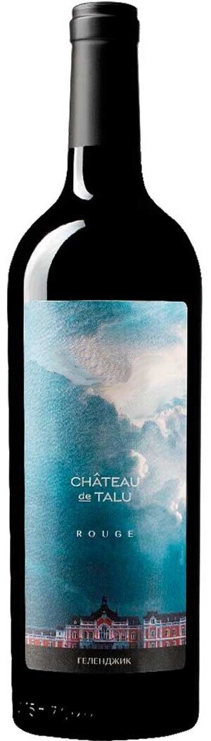Вино "Chateau de Talu" Rouge, 2022