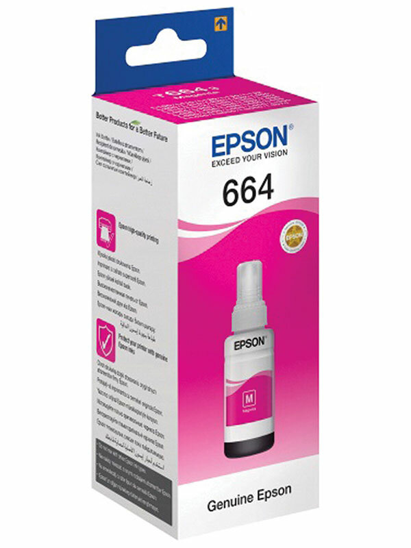 Чернила Epson 664, T6643 для СНПЧ Epson L100/L110/L200/L210/L300/L456/L550, пурпурные, оригинальные (C13T66434A/39)