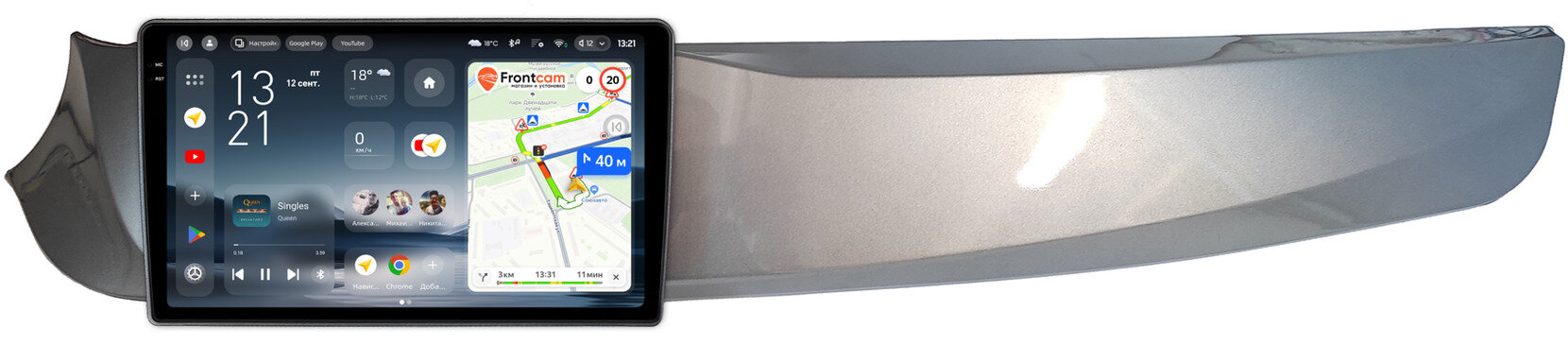 Штатная магнитола Teyes CC4 Pro 2K 12/256 9.5" RM-9-011 Alfa Romeo Giulietta 3 2010-2013 (глянцевый, серебристый) Android 13 (4G-SIM, DSP, QLed, AI)