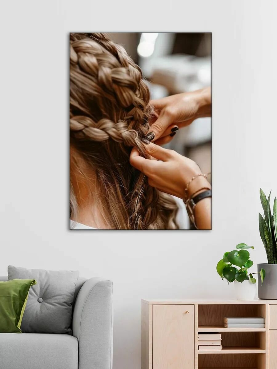 Картина на стену "Услуги салона красоты", 50x70 см