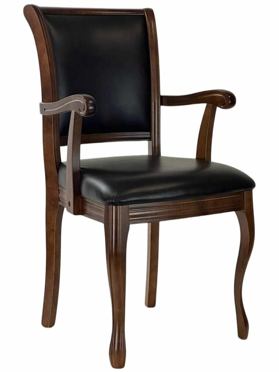 Стул для кухни и гостиной деревянный с подлокотниками MONCEAU.