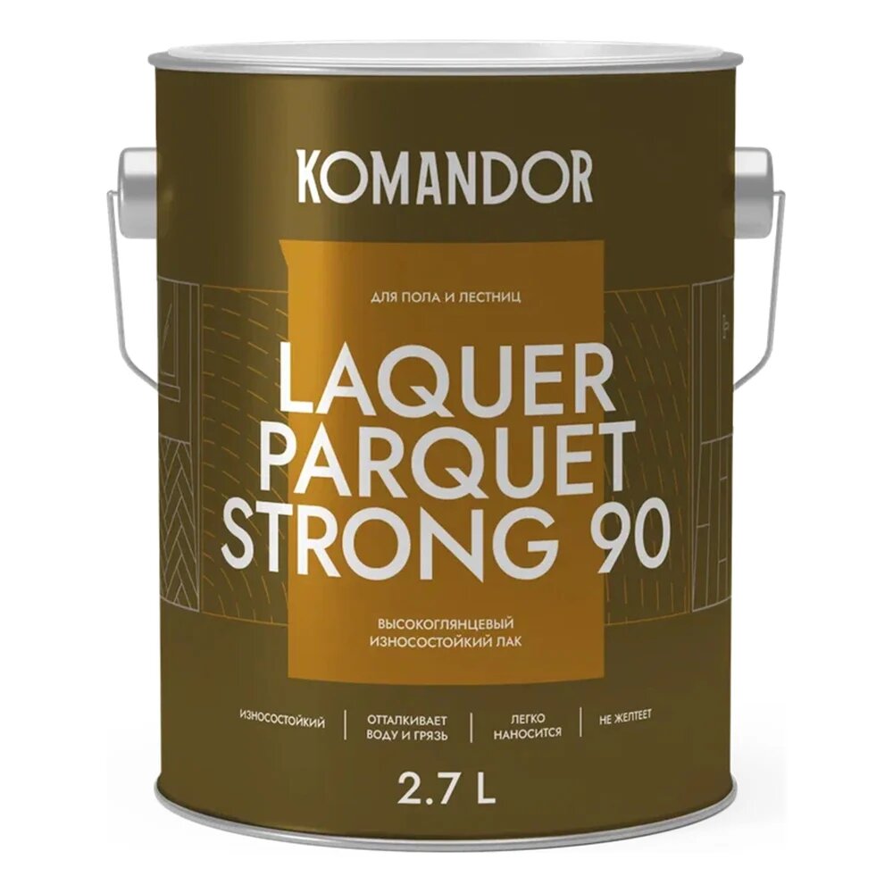 KOMANDOR ЛАК LAQUER PARQUET STRONG 90 для полов высокоглянц. 2,7 Л (1) 271050