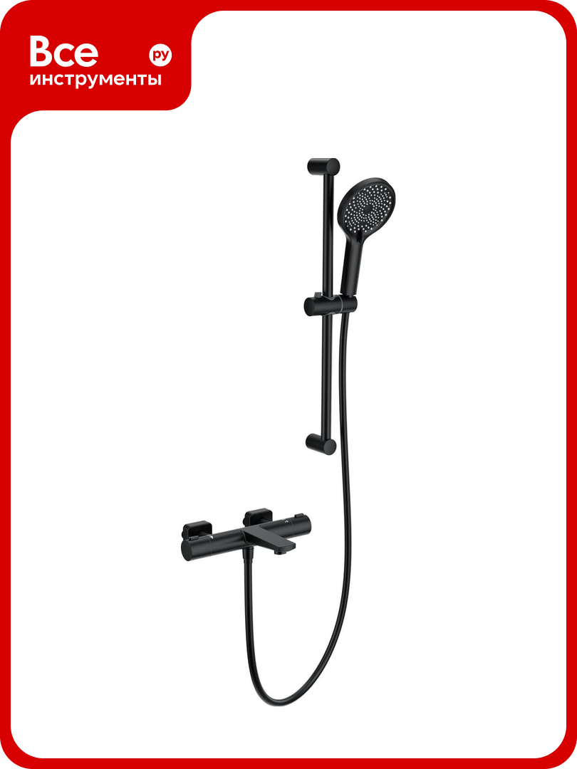 Смеситель для ванны с душевым гарнитуром и термостатом Wonzon & Woghand черный матовый WW-С2021-A-MB