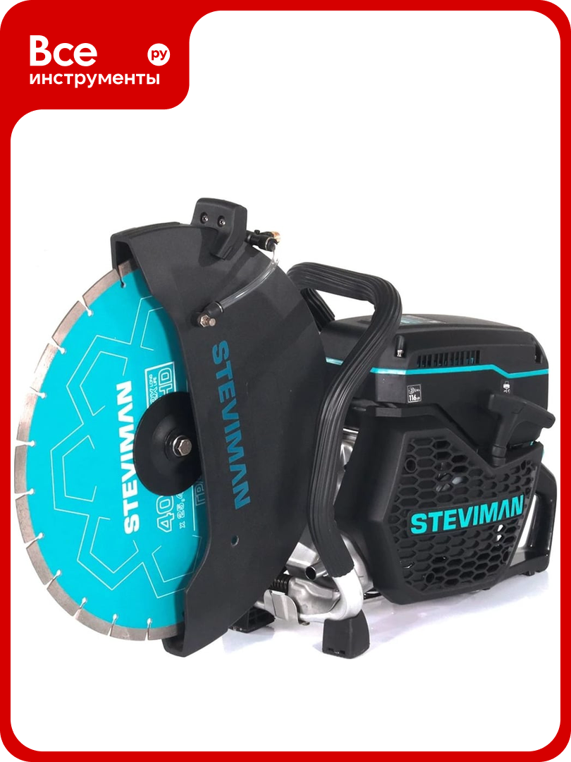 Бензорез Steviman GS740 16 BOX, для реза металла