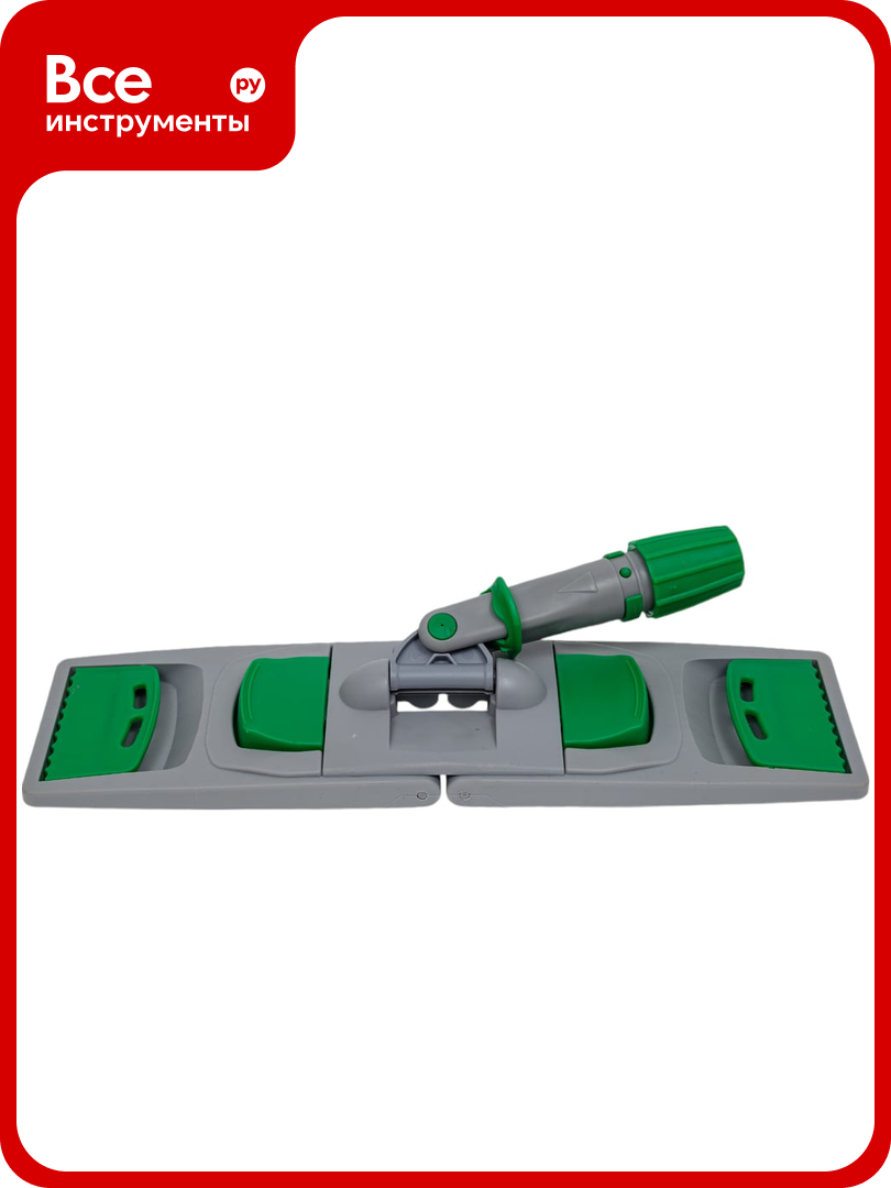 Держатель мопов Uctem-Plas универсальный 40x11см пластиковый серый/зелёный UM40G 29219