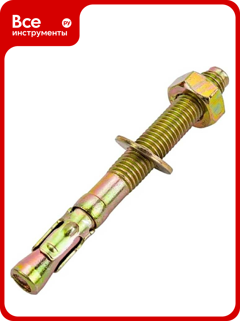 Анкер клиновой 23 Болта 8x95 (10 шт.) B14000809565500