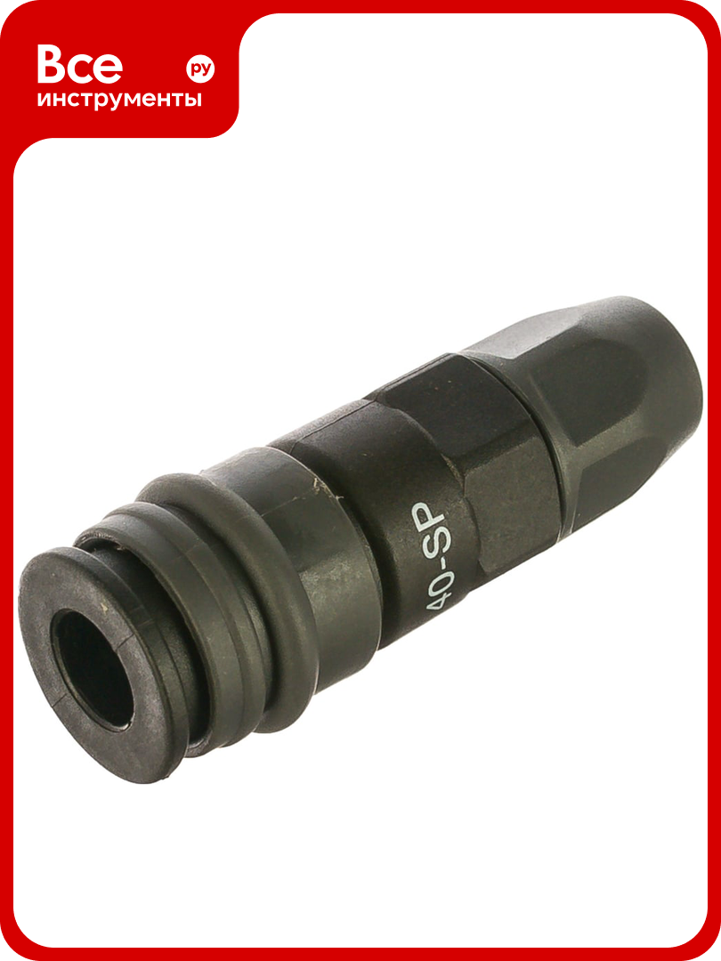 Композитное быстроразъёмное соединение (рапид-обжимная гайка 8х12 мм) WIEDERKRAFT WDK-840SP, из композитного