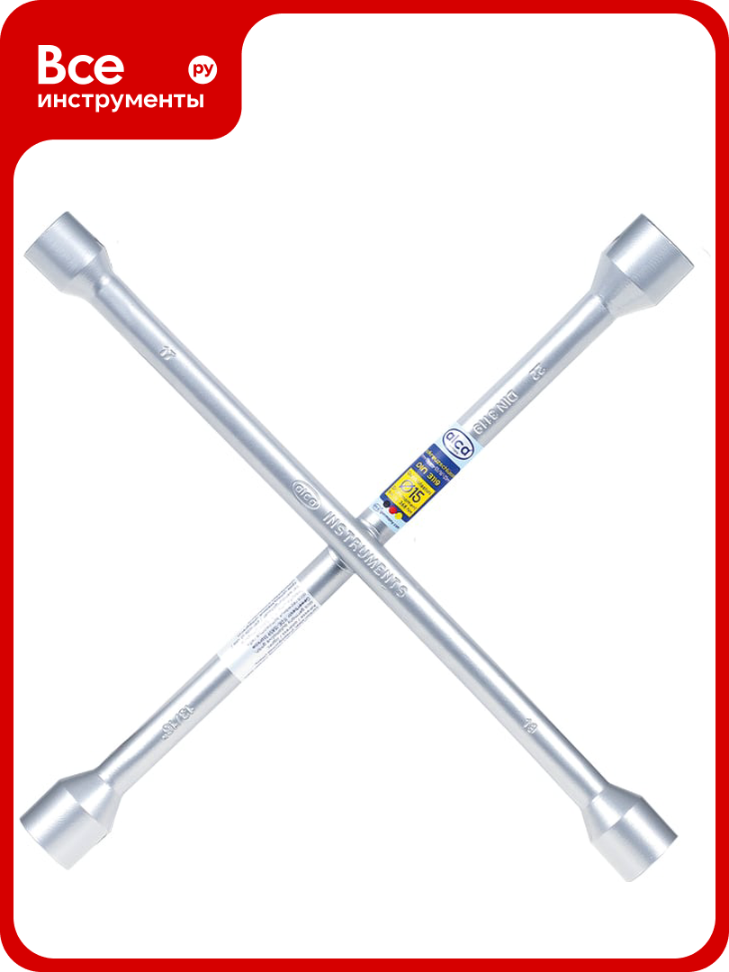 Баллонный ключ Alca крестовый, 17-19-13/16 -22 мм 420100, сталь