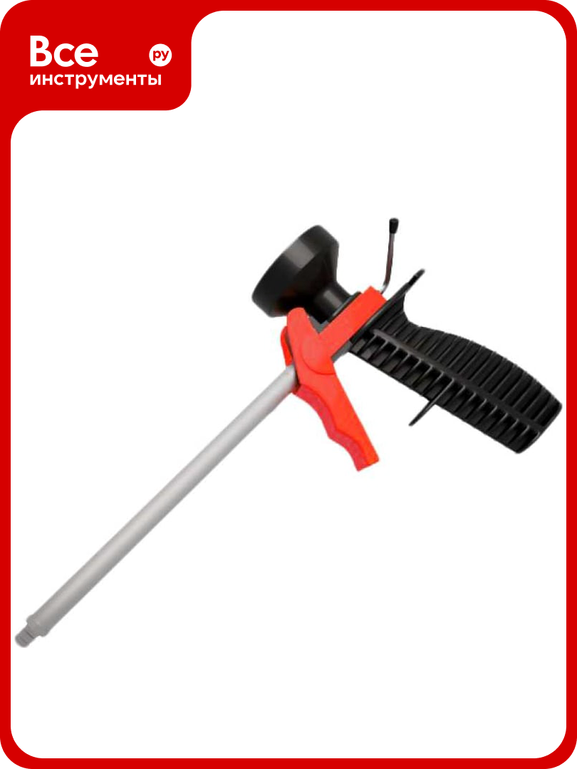 Пистолет для монтажной пены HEADROCK FR-3 880-563-003, для пены HEADROCK FR-3 предназначен