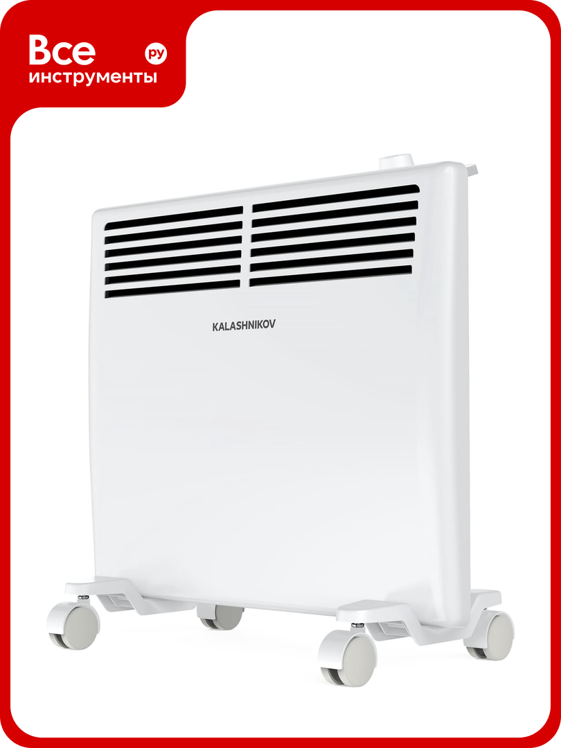 Конвектор Kalashnikov KVCH-E15M-11 101485, для обогрева помещений площадью
