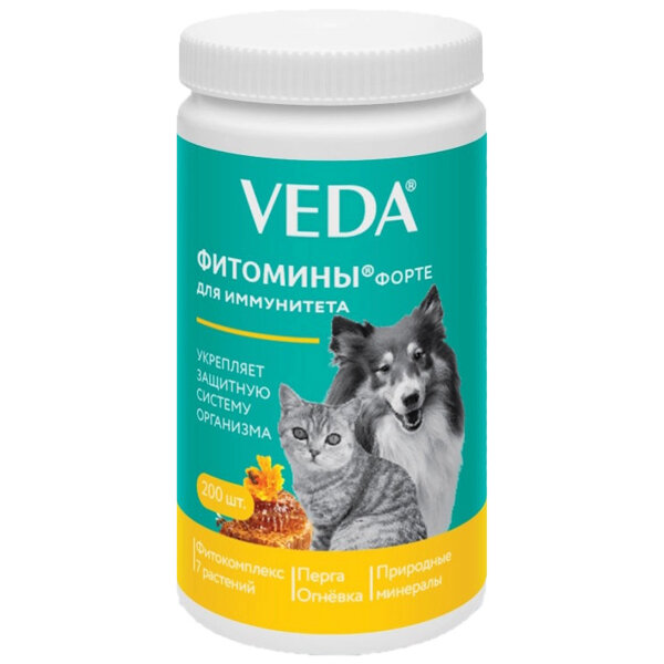 Veda Фитомины Форте для кошек и собак для иммунитета