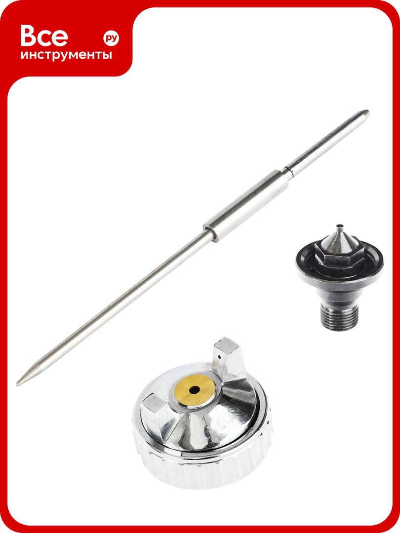 Сопло для краскораспылителя NHV 1.4 B PATRIOT, 830902007