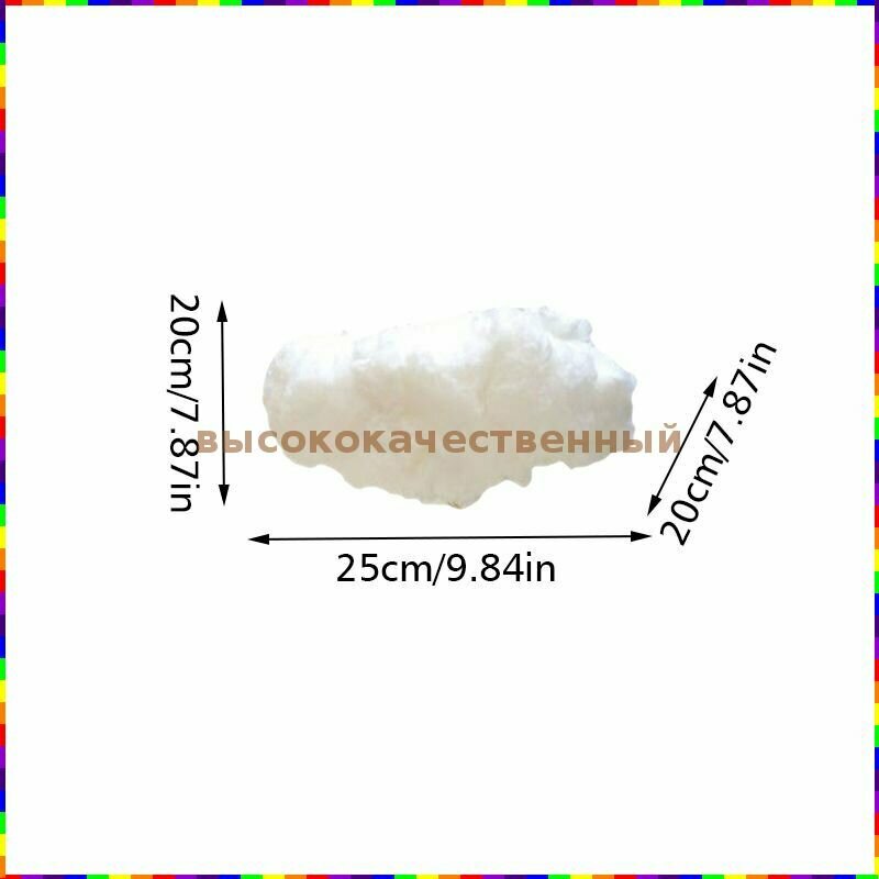 Подвесной декор из искусственного хлопка в форме облака, 1 штука