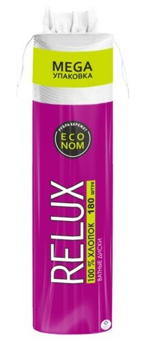 Relux диски ватные 180 шт.