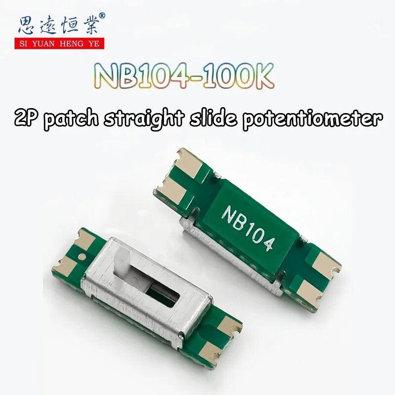 10 шт, два контакта, патч, прямой слайдовый потенциометр, одинарный патч, маленький слайдовый потенциометр с печатной платой