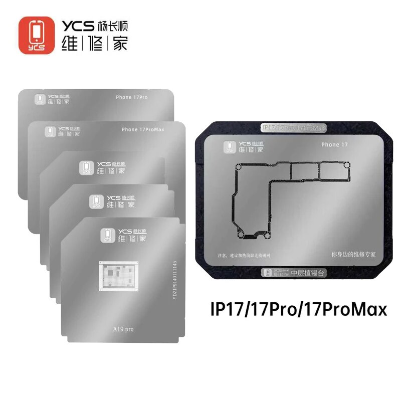 YCS A19 платформа для iPhone 17 Air/Pro/Pro Max — фото 1
