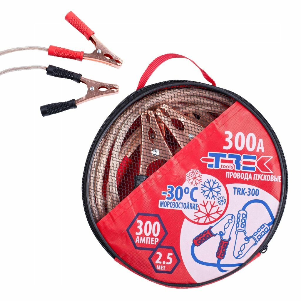 Провода пусковые (прикуриватель) TREK в сумке 300А 2.5м