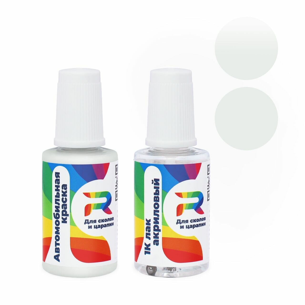 Подкраска для сколов и царапин авто RAL 7035 - Lichtgrau (Базовая краска, Солид, Серый) с кисточкой