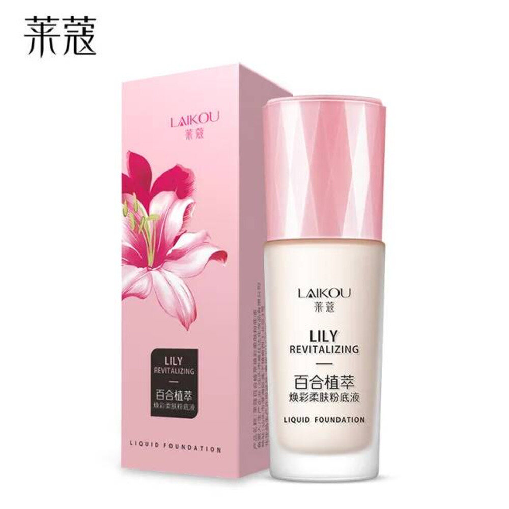LAIKOU Lily Foundation Foundation Makeup Base Face Cream Liquid Foundation Concealer Hydrate Moisturizer Oil Control Waterproof 50 мл