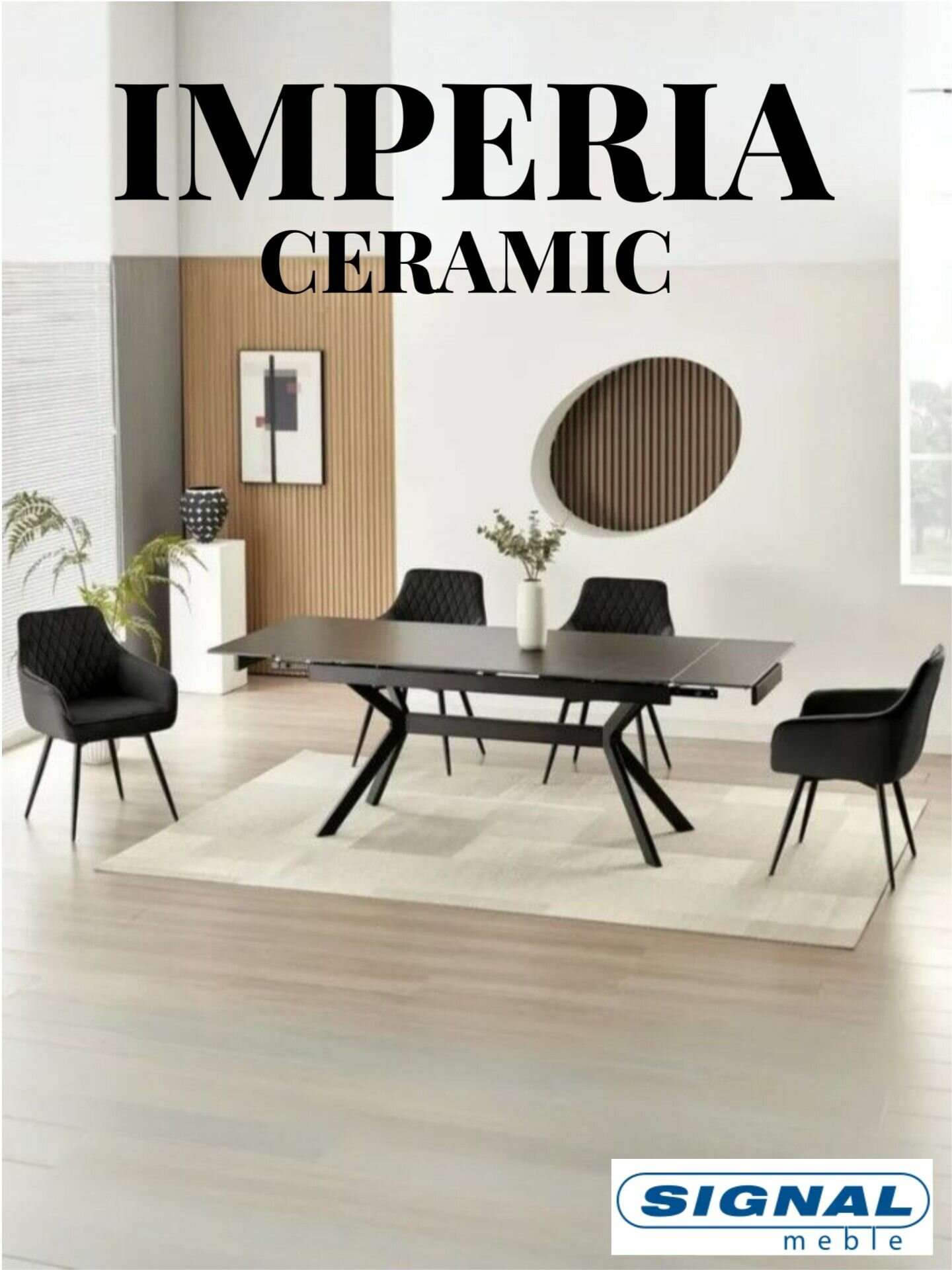 Керамический стол SIGNAL IMPERIA 160-220/90 черный/черный