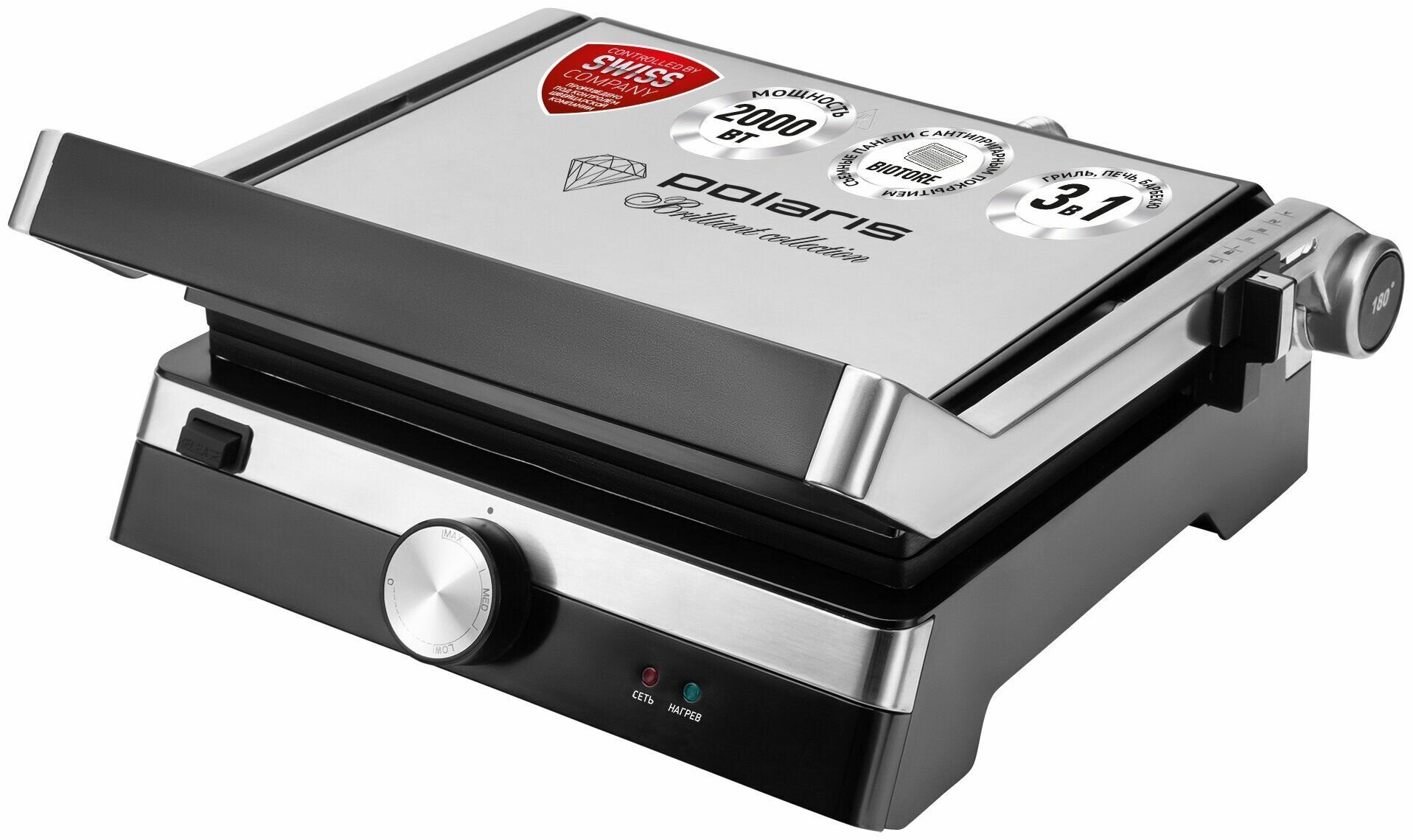 Гриль Polaris PGP 1902, нерж. сталь