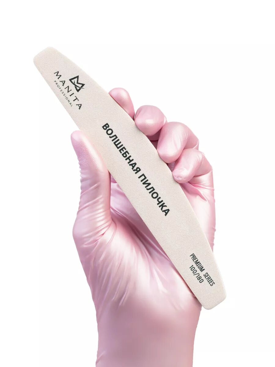 Пилка для ногтей "Волшебная пилочка" Manita, бумеранг, белая