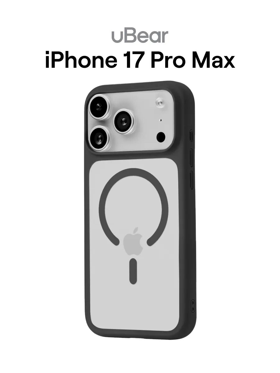 Чехол на iPhone 17 Pro Max uBear Shade Case, магнитный, цвет: черный