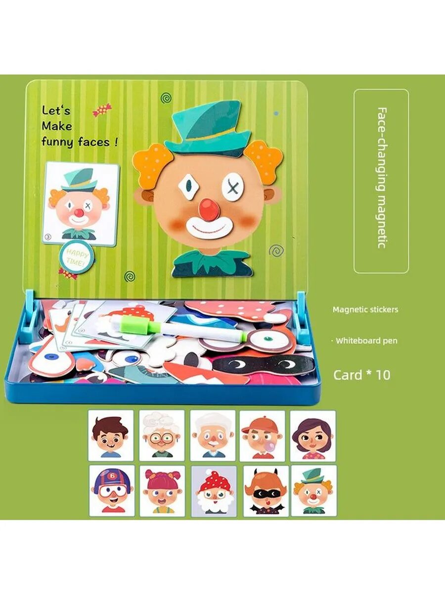 Магнитный пазл (39 дет, шахматы — Лица: Базовый)