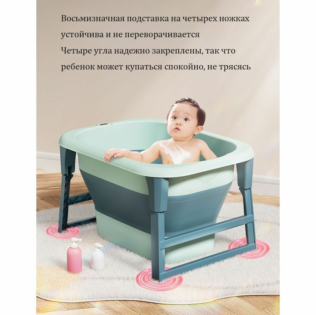 Ковш для ванной — фото 1