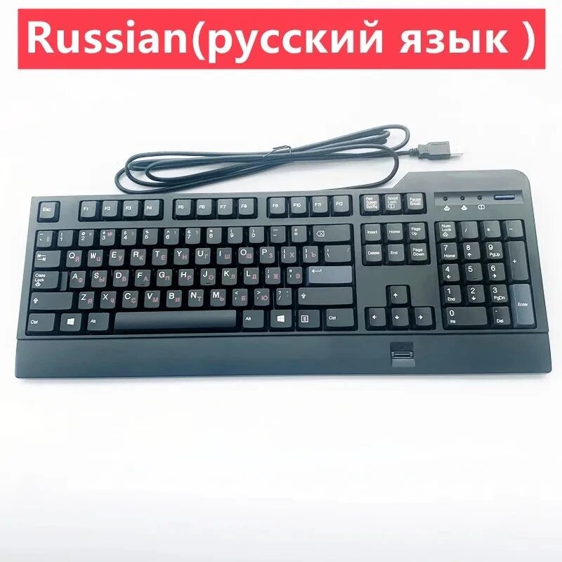 Проводная клавиатура Kuf1256 с датчиком отпечатков пальцев для Lenovo