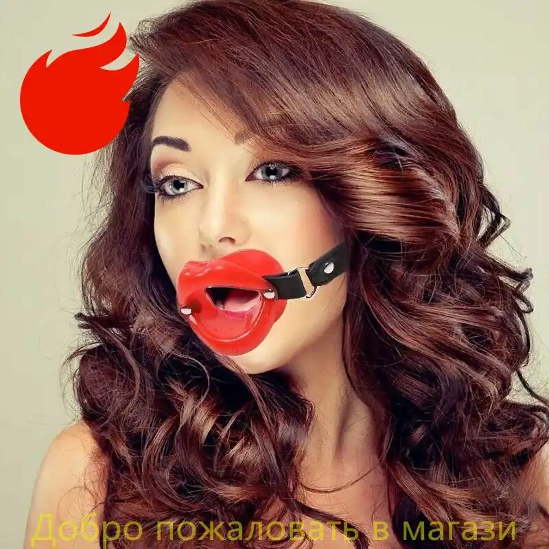 Кляп расширитель для рта с ремешком