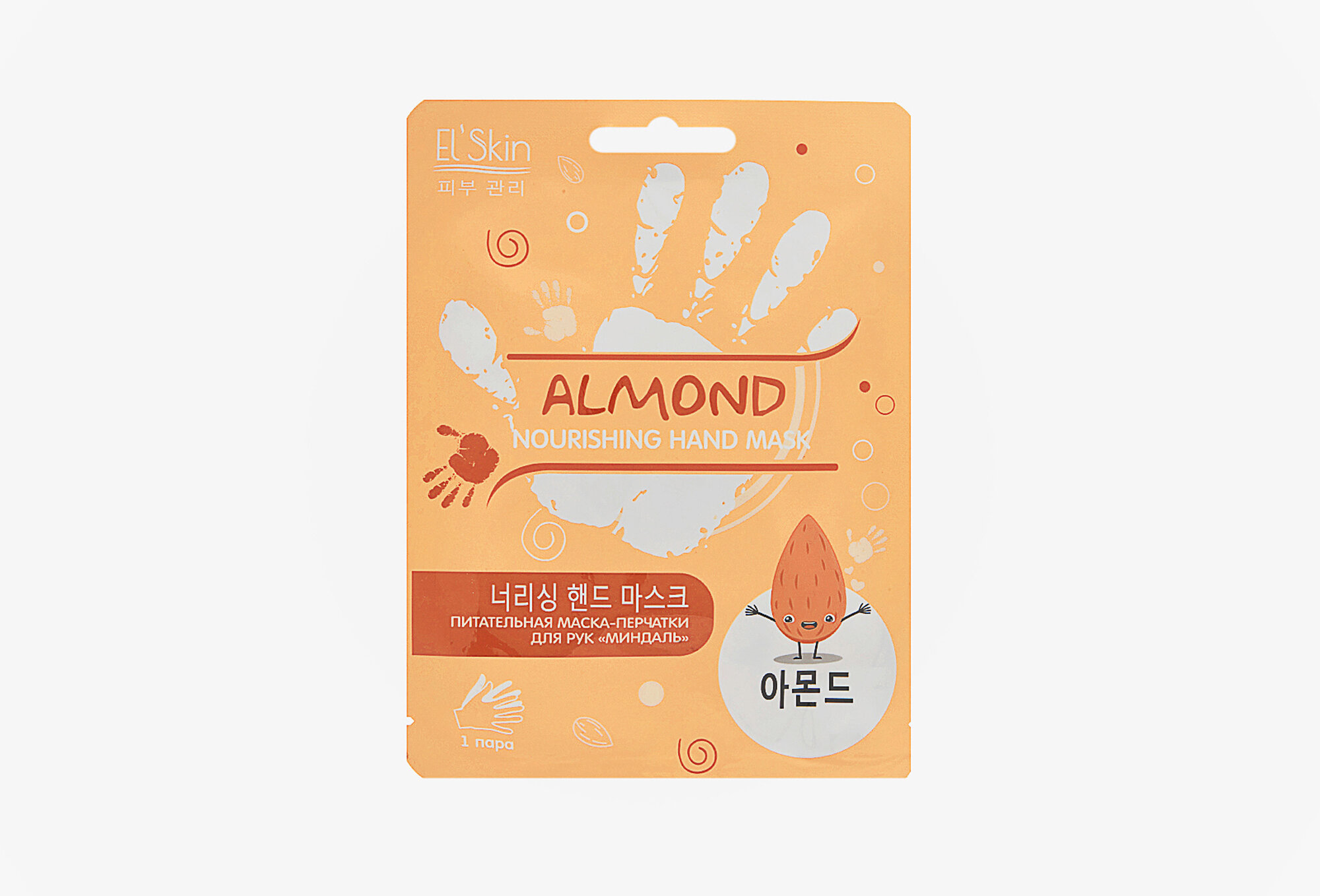 Перчатки-маска для рук EL SKIN Moisture&Nourishing 30 г