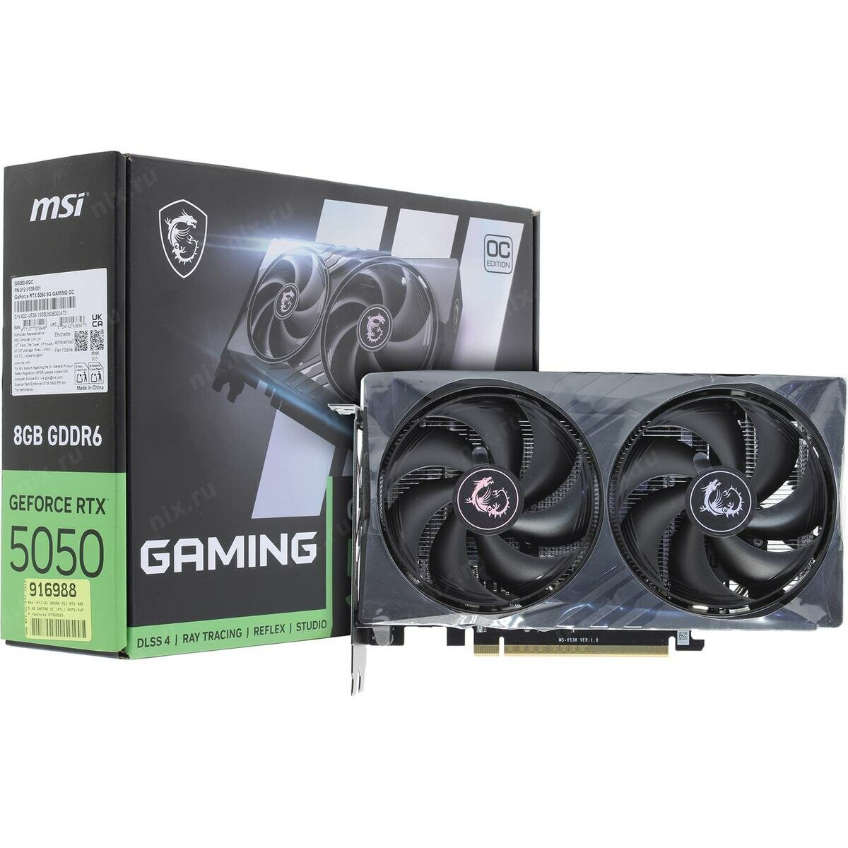 8Gb GDDR6 MSI RTX 5050 8G GAMING OC (RTL) HDMI+3xDP