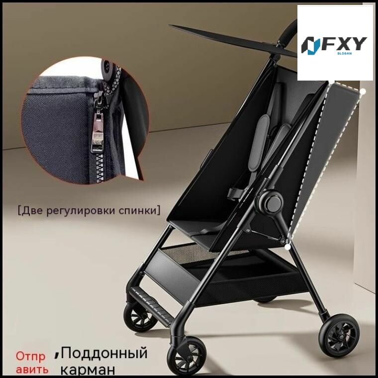 Инновационная складная коляска премиум с 4 колесами и автоамортизацией, выдерживающая до 50 кг при весе 3.4 кг