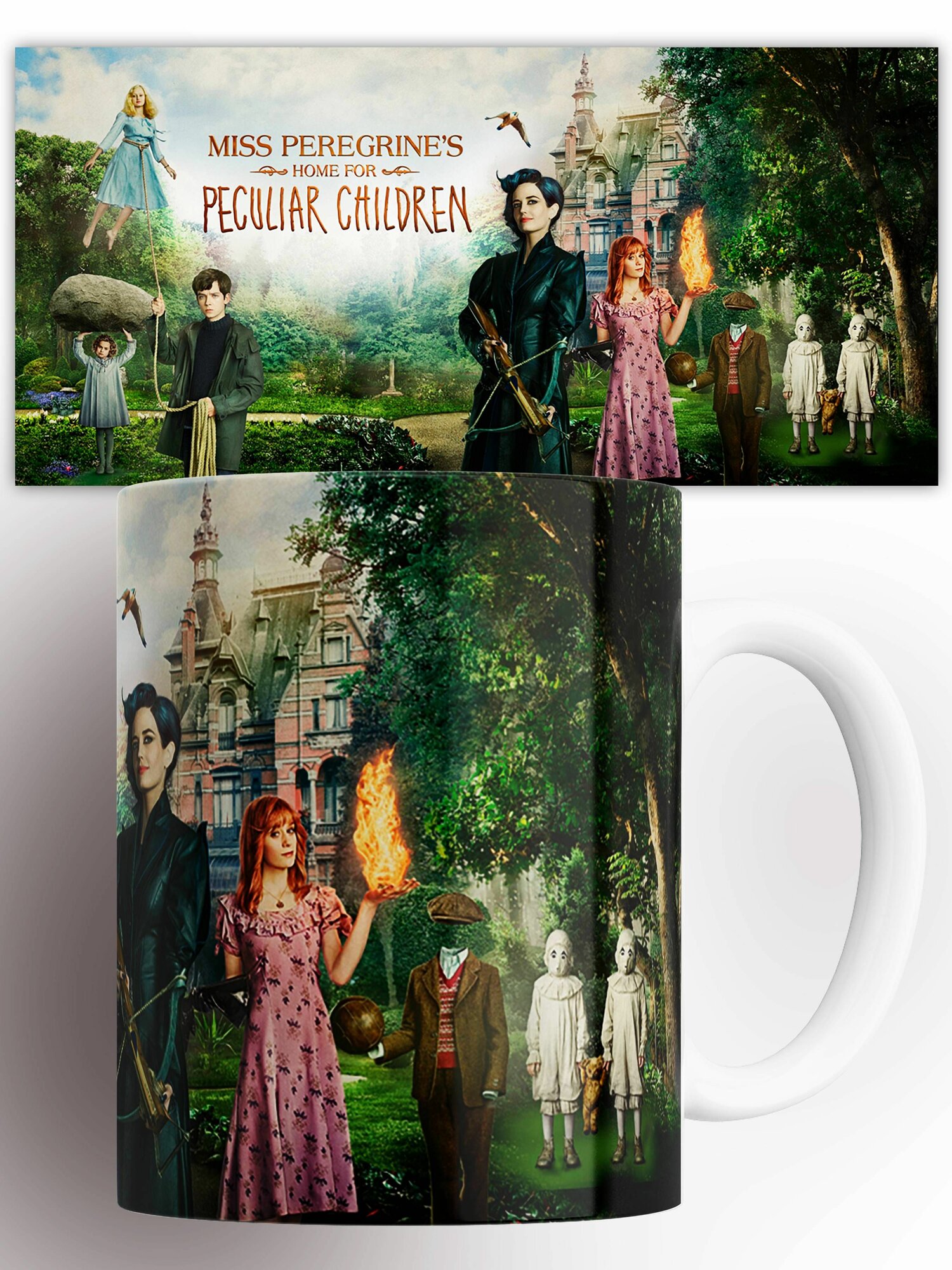Кружка Дом странных детей Мисс Перегрин Тим Бёртон Miss Peregrine's Home for Peculiar Children фильм принт 330 мл