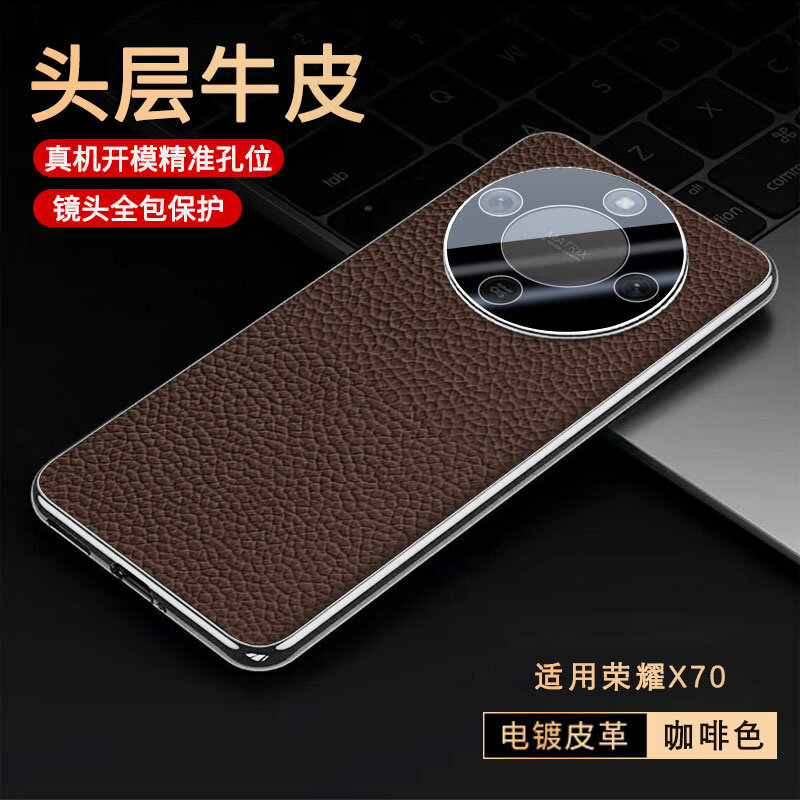 Чехол для Honor X9d / Honor X70 / Хонор Х9d / Хонор икс70, soft touch, чехол-кардиомонитор, натуральная кожа, поликарбонат (PC), защита камеры, ударопрочный, усиленные углы, Honor, Honor X9d, Honor X70,