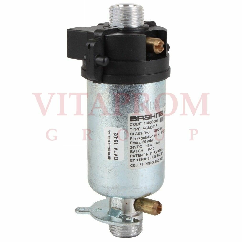 Клапан Brahma VCM01*S, 14000005