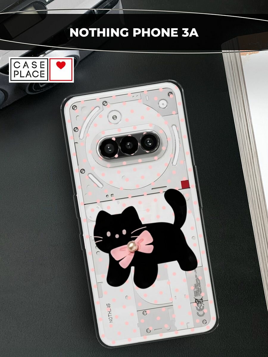 Чехол на Nothing Phone 3a / Нотинг Фон 3а с принтом Черный котик с бантом, прозрачный