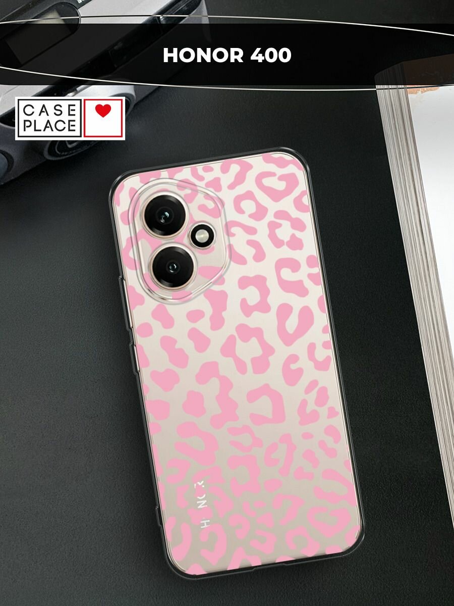 Чехол на Honor 400 / Хонор 400 с принтом Паттерн розовый леопард, прозрачный