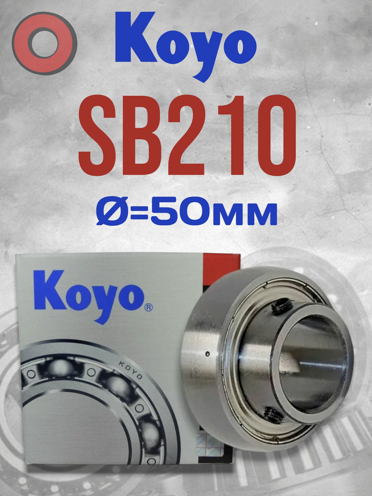 Подшипник KOYO SB210 (50х90х38) Made in JAPAN
