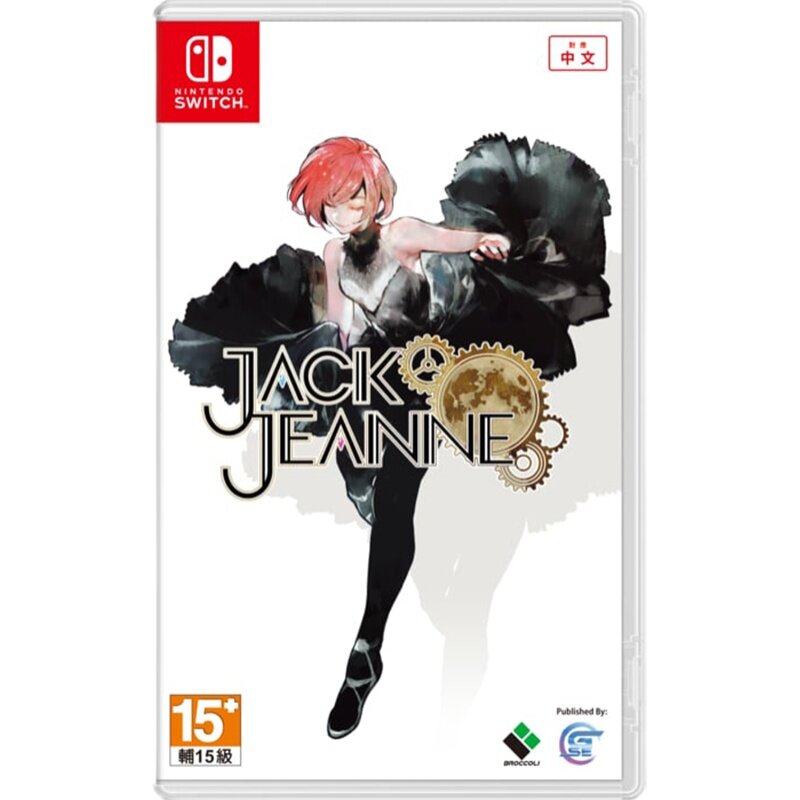 Игровое ПО Nintendo Switch Jack Jennie, multicolor
