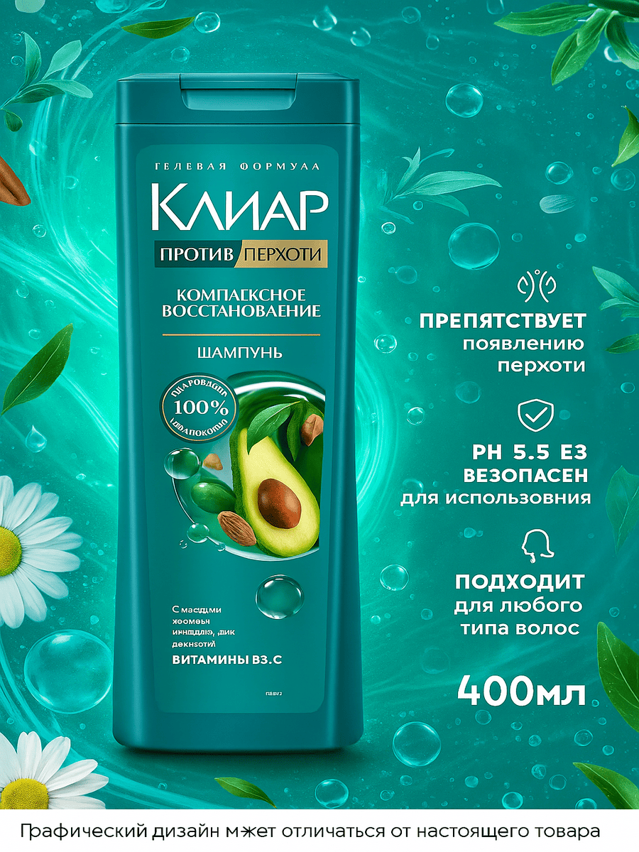 Шампунь против перхоти для волос CLEAR Vita Abe Phytotechnology с экстрактами лекарственных растений, 400мл
