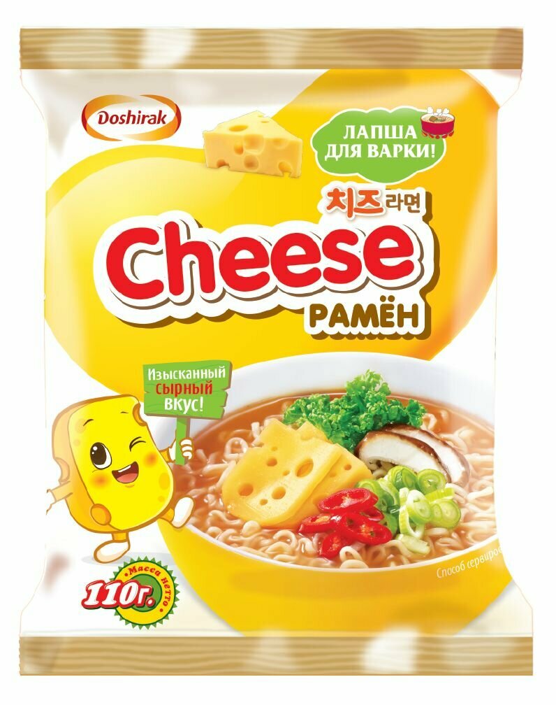 Лапша DOSHIRAK Cheese рамен с сыром, 110г x 5 упаковок