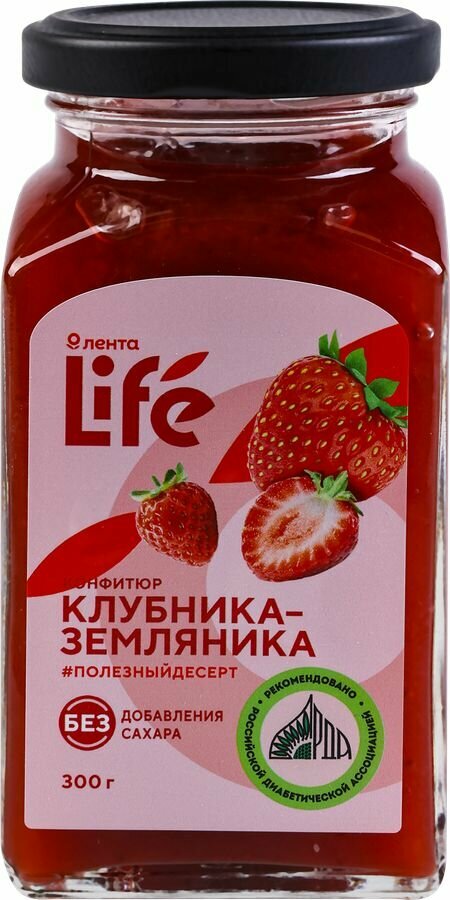 Конфитюр лента LIFE Клубнично-земляничный без сахара (Россия) 300г